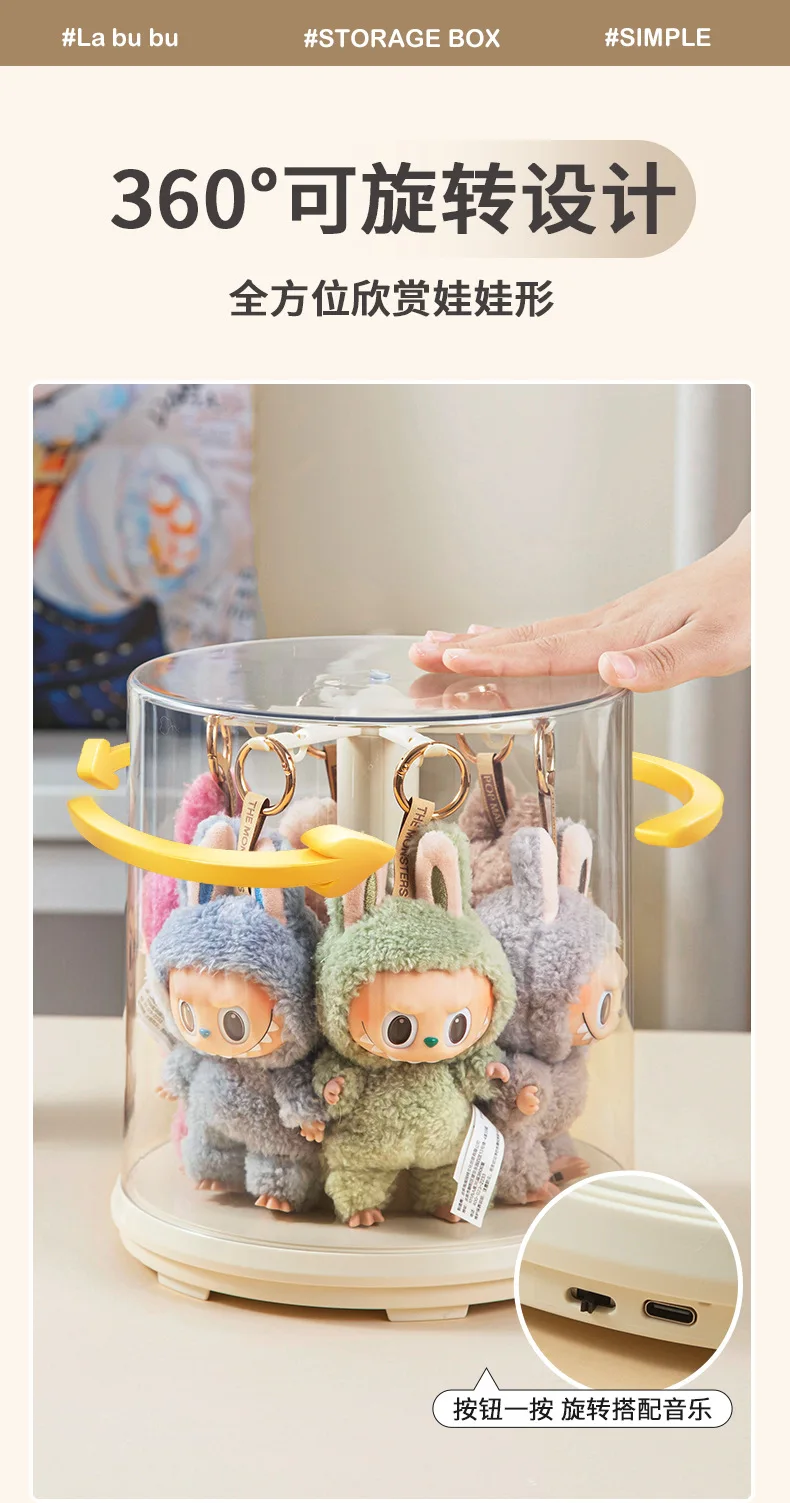 2025 Labubu Transparent Rotating Display Box Labubu Plush Doll Storage ...