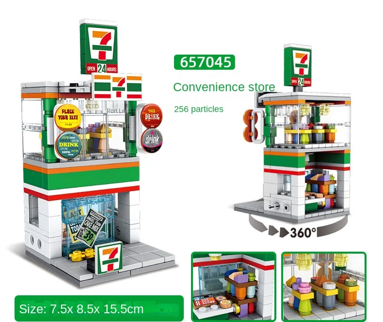 Panlos Brick Street View Convenience Store 260pcs Kids Educational Toys ...