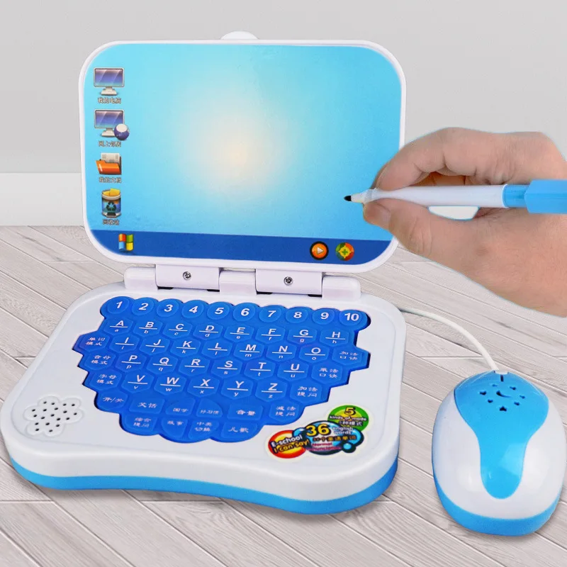 Kids Laptop - Intelligent Learning Machine with LCD Screen
