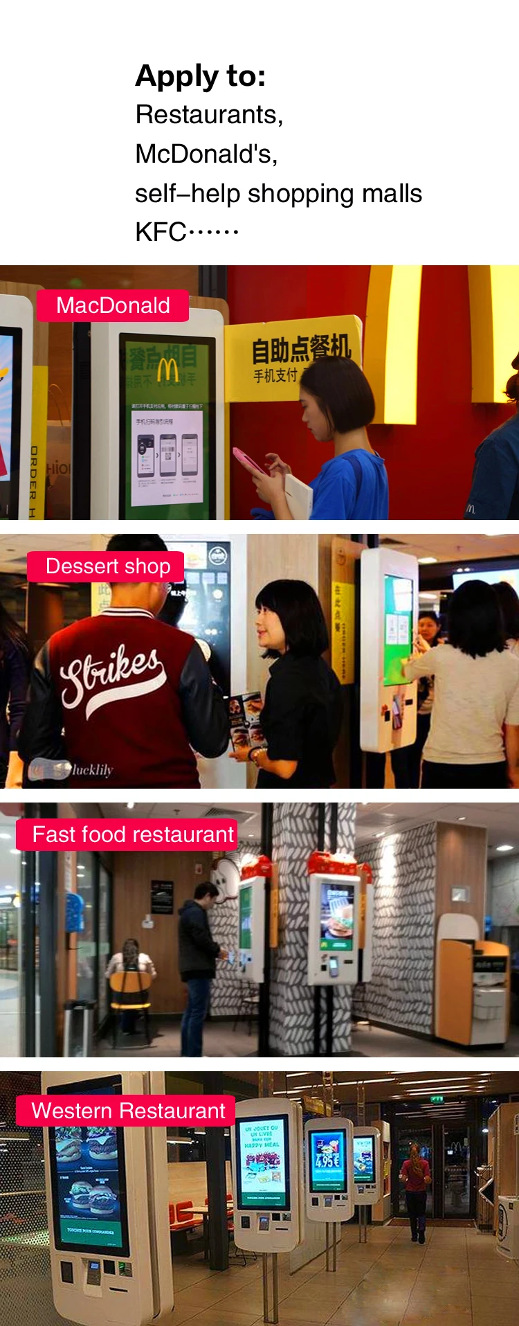 24 Inch Room Card Check in Kiosk Table Touch Screen Self Service ...