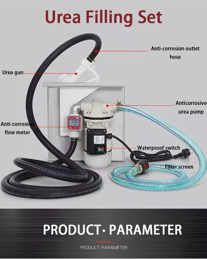Cavitt GMB-001 Automatic Urea Pump 12V/24V High Pressure for Dispenser ...