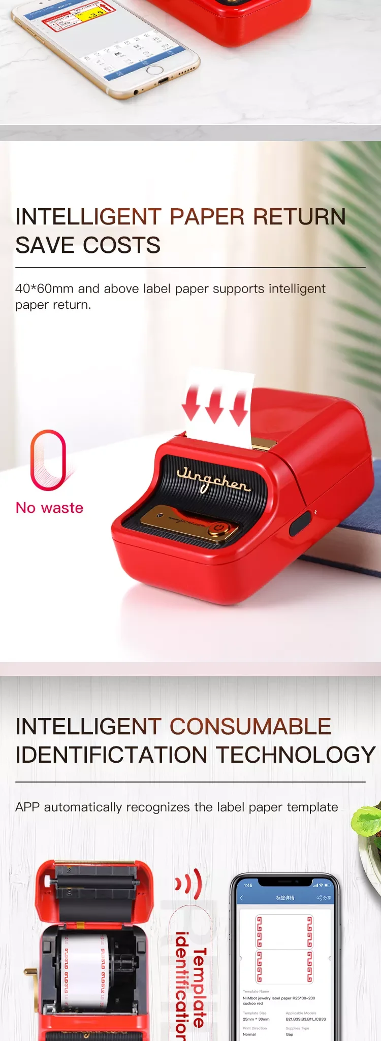 Niimbot B21 Barcode Qr Code Sticker Label Portable Printer Jewelry ...