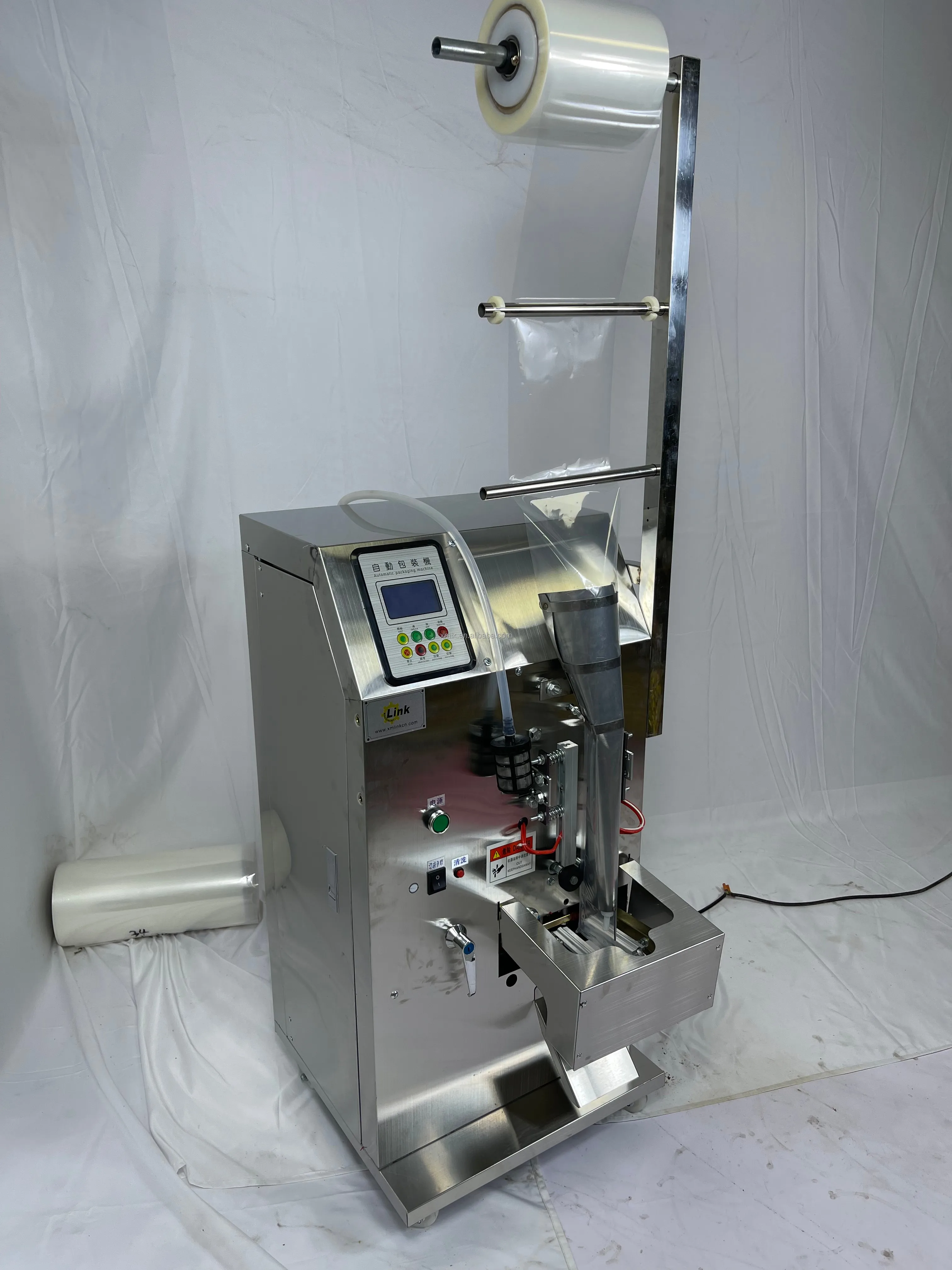 Automatic Ice Lolly Packaging Machine - Efficient & Reliable