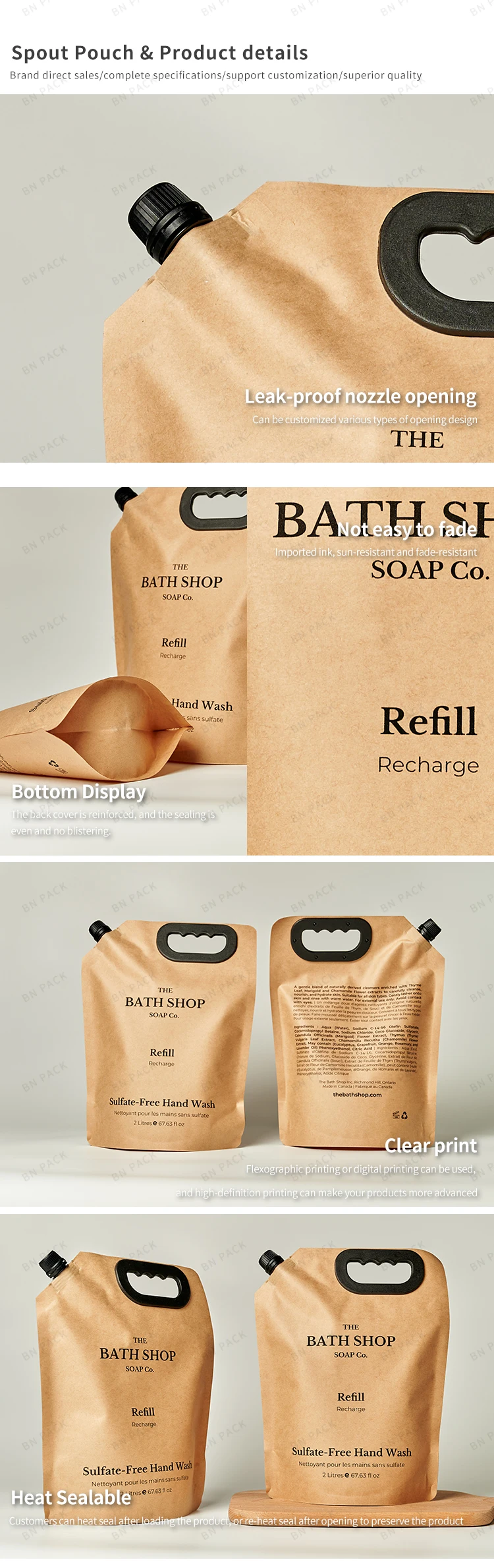 Custom Reusable Food Spout Pouch Bag for Shampoo Refill & Liquid ...