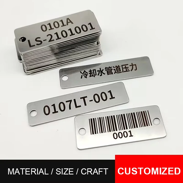 Custom Metal Stainless Steel Lasered Label Tag Etched Nameplate