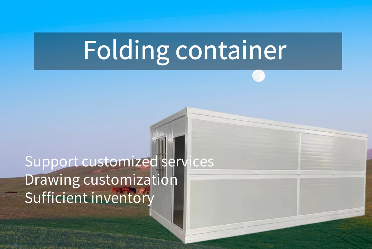 Home Folding Multifunctional Portable Prefab House Container House For ...