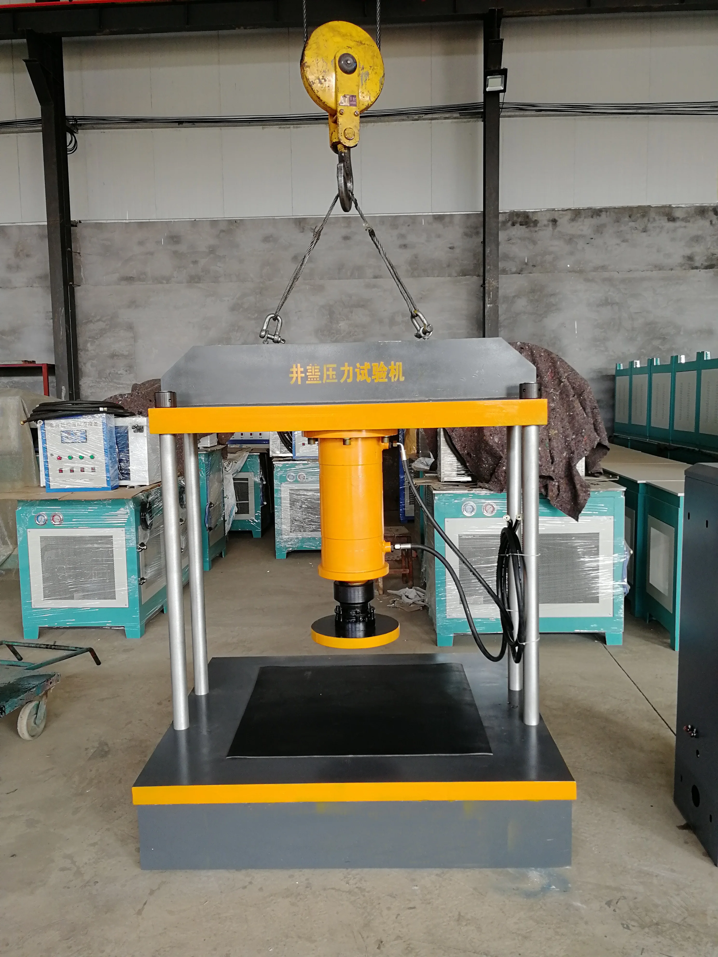 Digital Manhole Cover Pressure Testing Machine - 2 Years Warranty