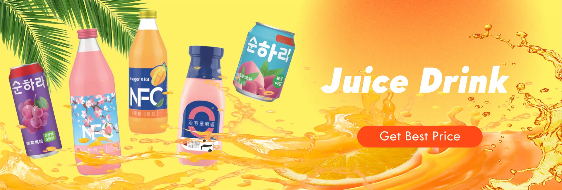 Company Overview - Tech Horse Food And Beverage Co., Ltd.