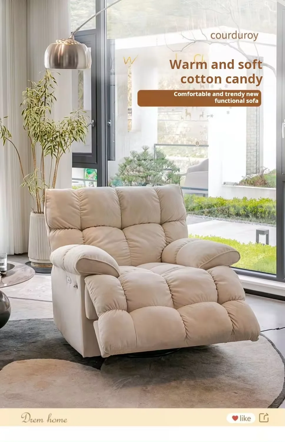 Luxury Space Capsule Lounger Sofa Chair - Modern Living Room Furniture ...