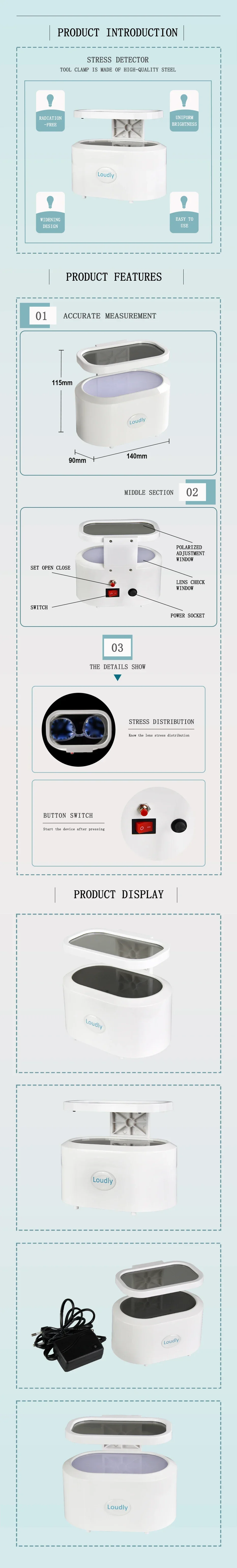 High Quality LD-12A Optical Instruments Strain Tester Eyeglasses Lens ...