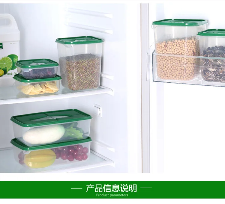 Multi Sizes Food Grade PP Plastic Food Storage Containers for Home Use ...