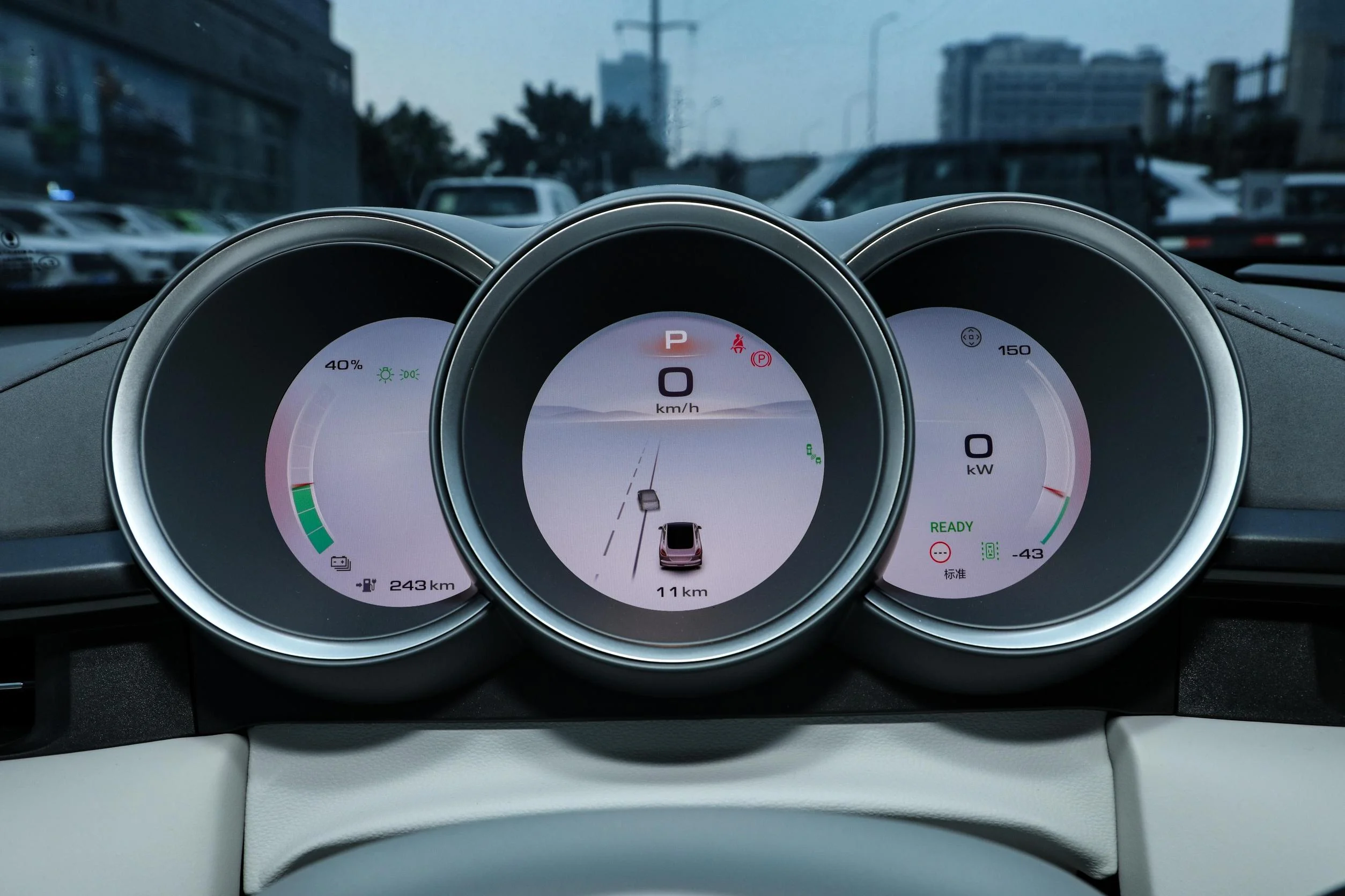 Ora Lightning Cat Deluxe Front Drive 4-door 5-seat New Energy New ...