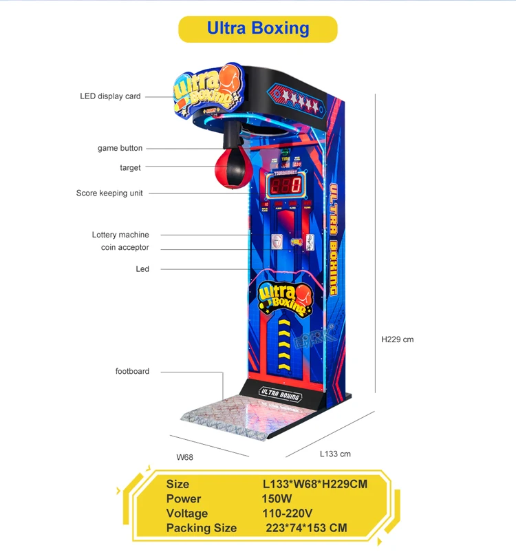 Customized Boxing Hitting Game Machine - EPARK EP-SP040