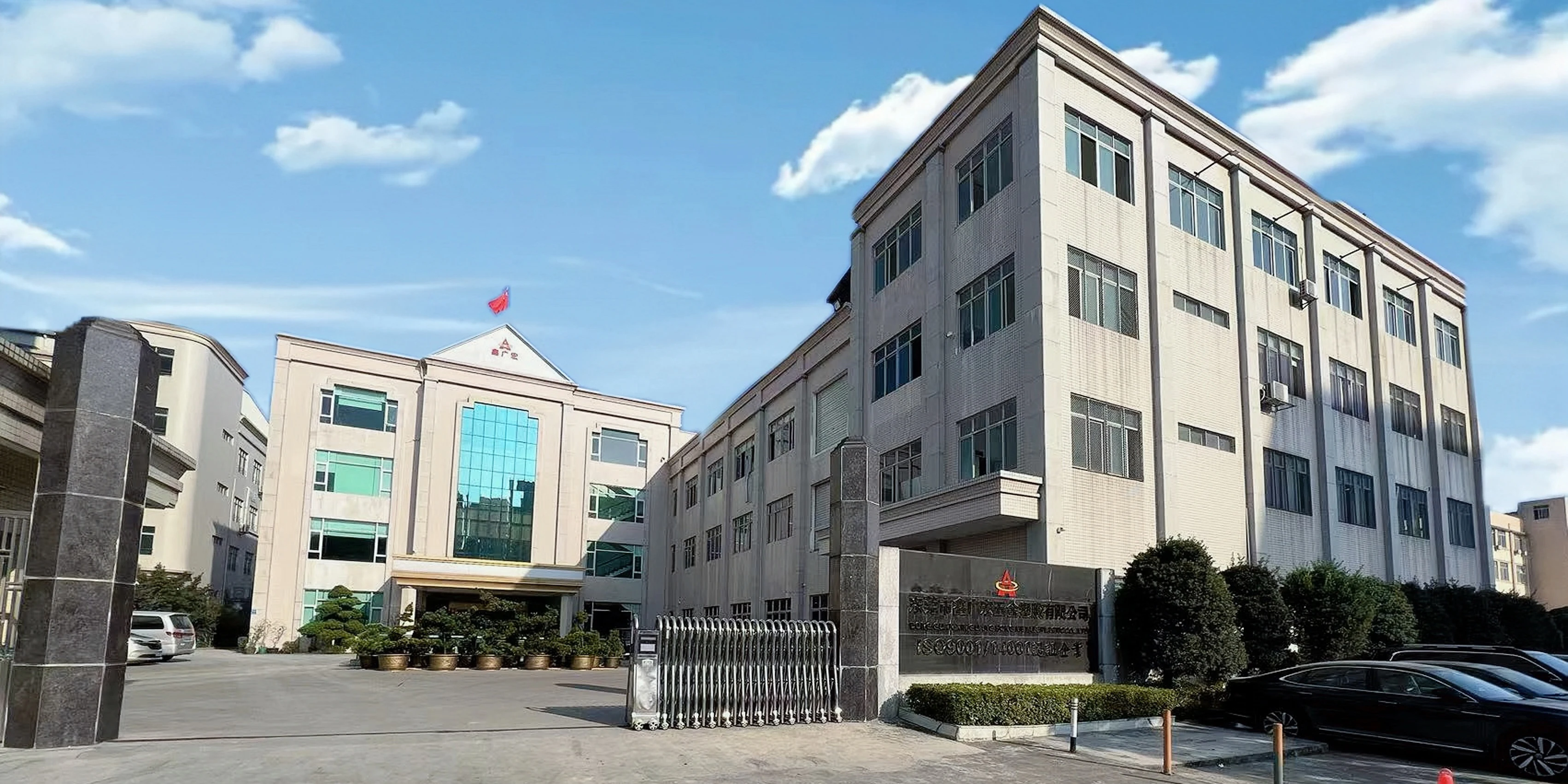 XGH OEM ODM Steel Pin and Contact for Connector| Alibaba.com