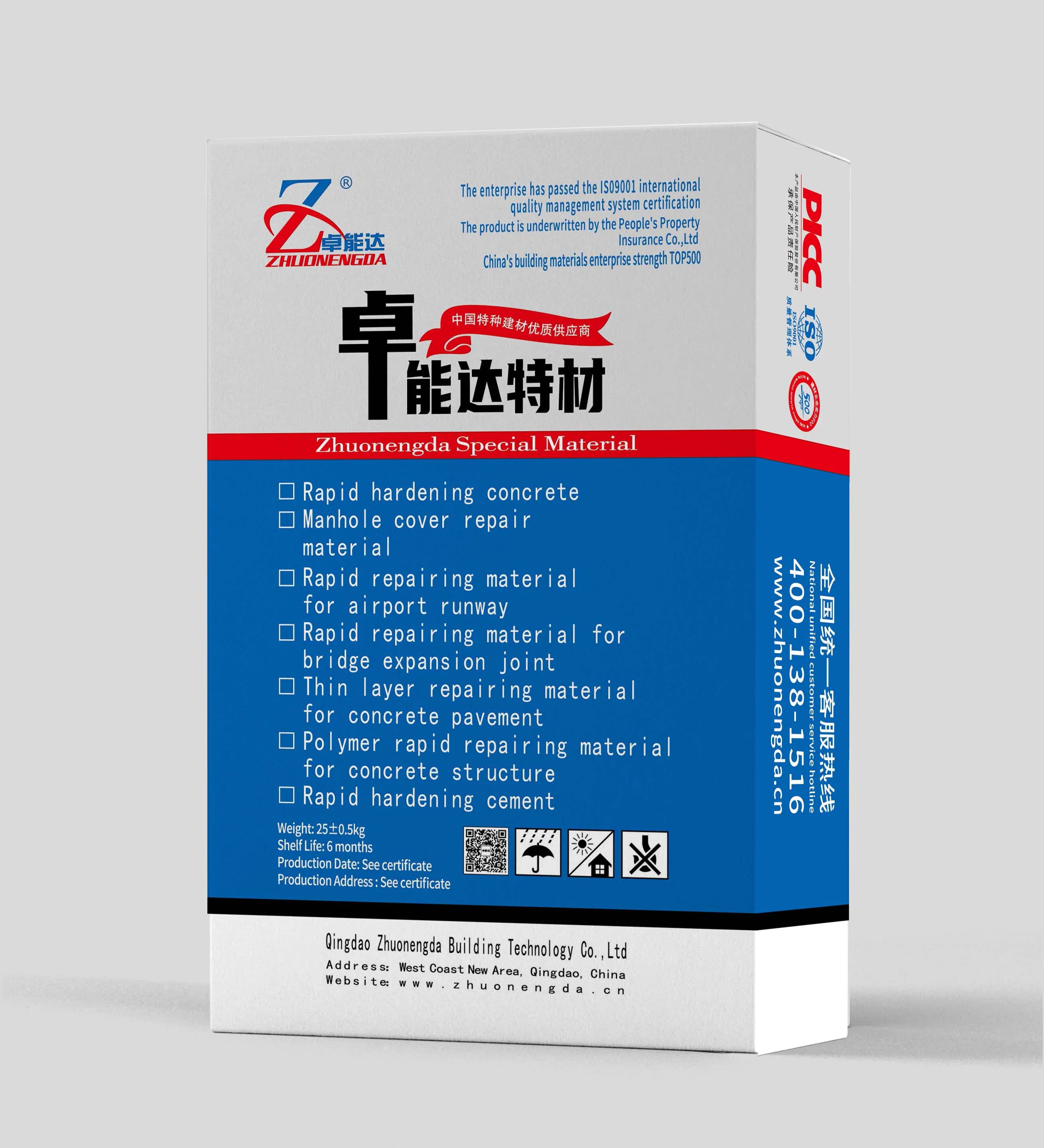 Waygo High Strength Cement Repair Mortar - Durable Solutions