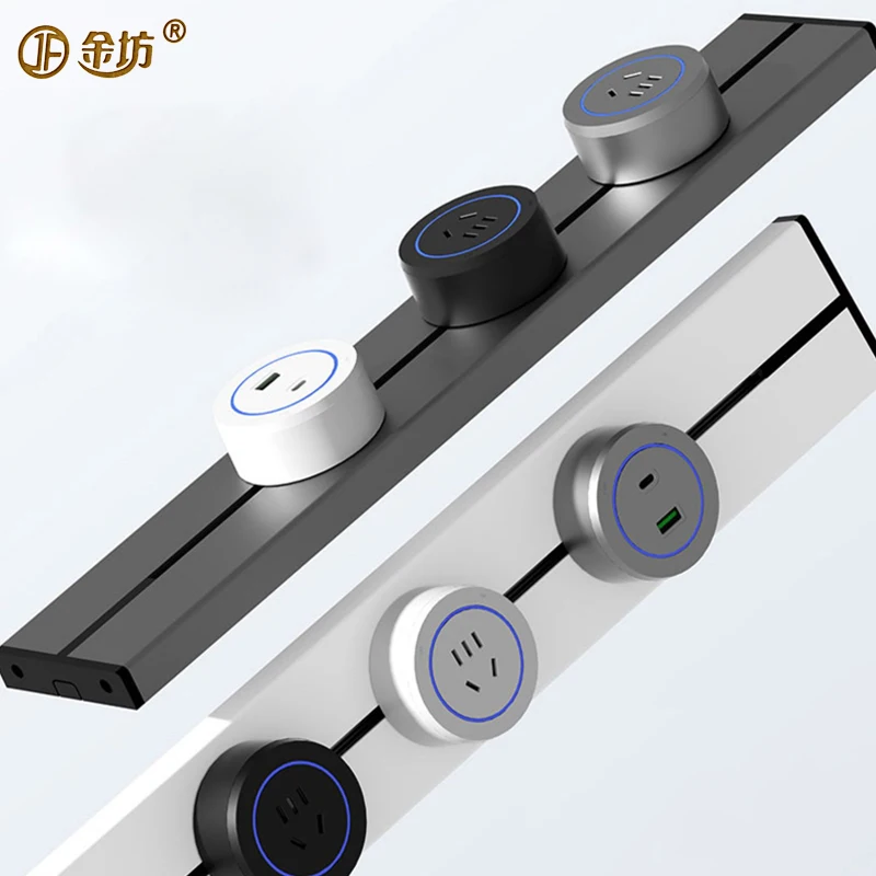 Custom Removable Track Socket Versatile Power Solution