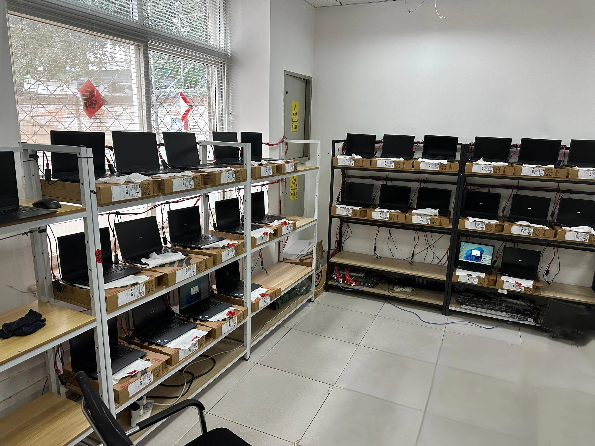 Lenovo Legion R9000P Esports Gaming Laptop - 16-Inch RTX4060