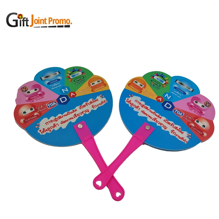 Custom Printed Plastic Hand Fan Handles - Promotional Gifts