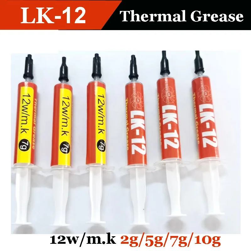 Custom Your Logo Thermal Paste - High Performance Cooling