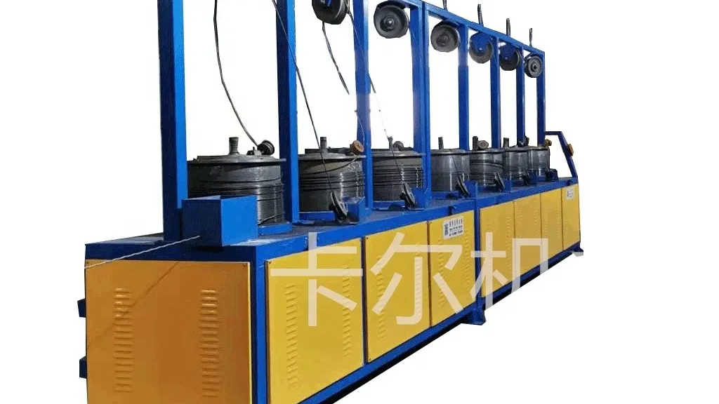 Continuous Steel Bar Drawing Machine With Multifunctional Customization ...