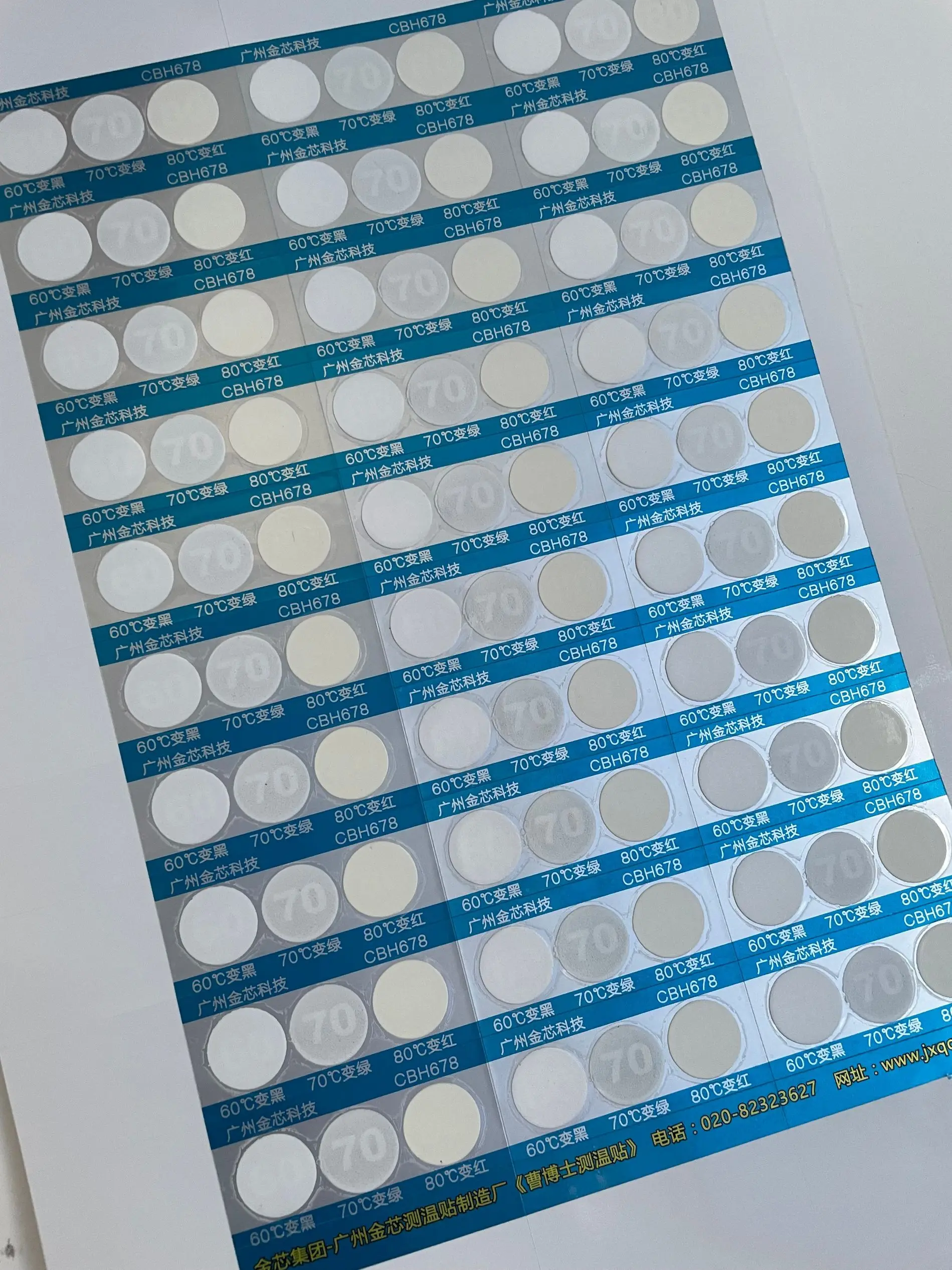 Temperature Monitoring Paste,Cbh678 Temperature Label 60 70 80degree ...