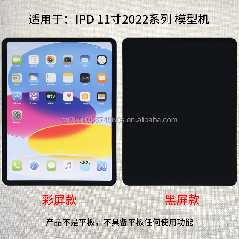 Weview Metal Dummy Tablet Display Models for Ipad Pro 11 Inch 2022