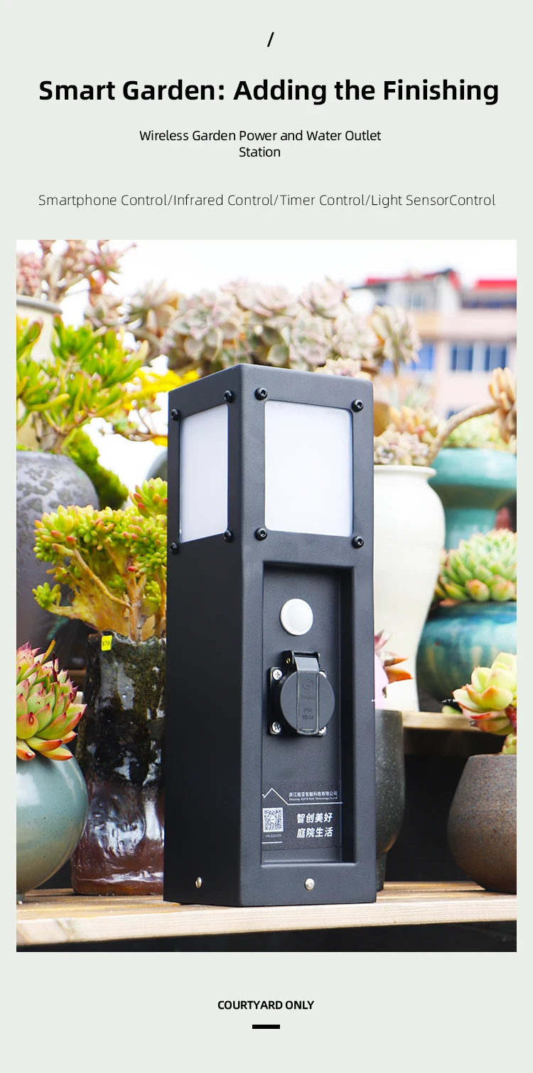 GEEYA Villa Courtyard Waterproof Socket - Durable & Versatile