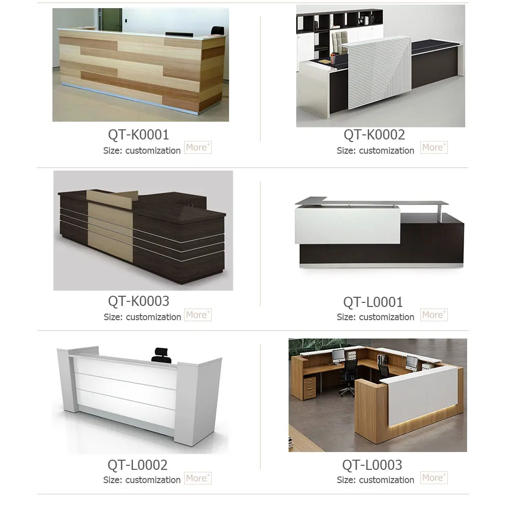 Modern Style Standard Size Reception Desk - Durable & Stylish