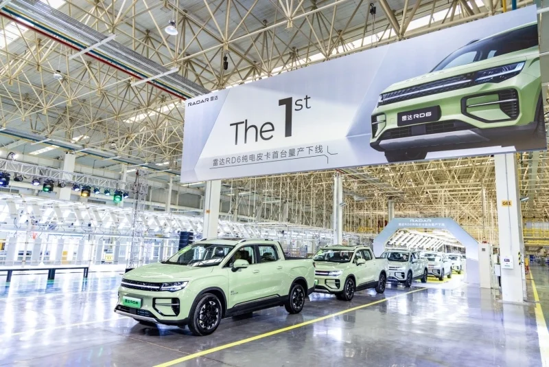 Geely Electric Pickup Truck Radar Rd6 Ev Car 5 Seats Pick Up Camping ...