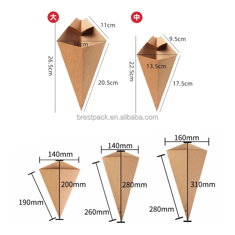 Customized Ecofriendly French Fries Chips Cone Packaging Box Disposable ...
