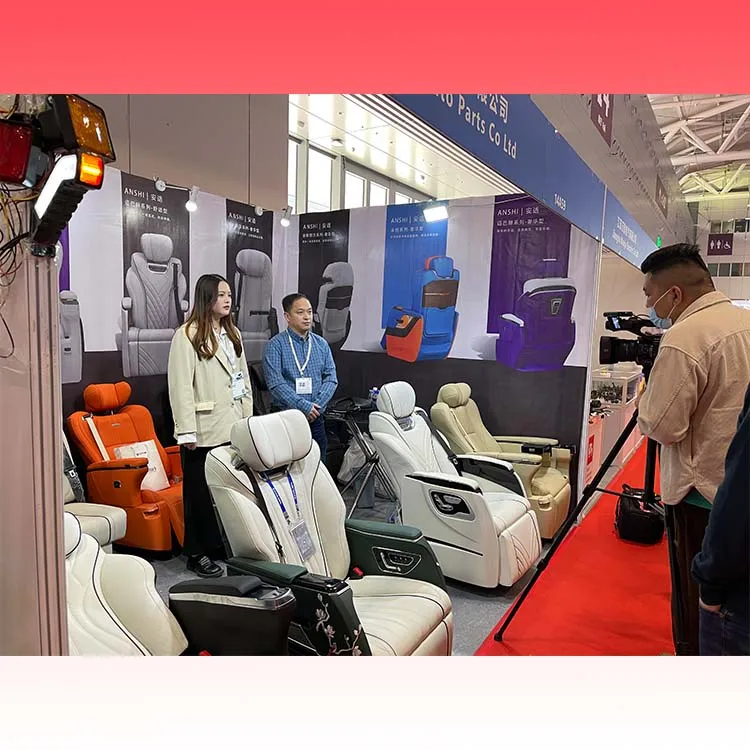 Company Overview - Shanghai Anshi Auto Parts Co., Ltd.