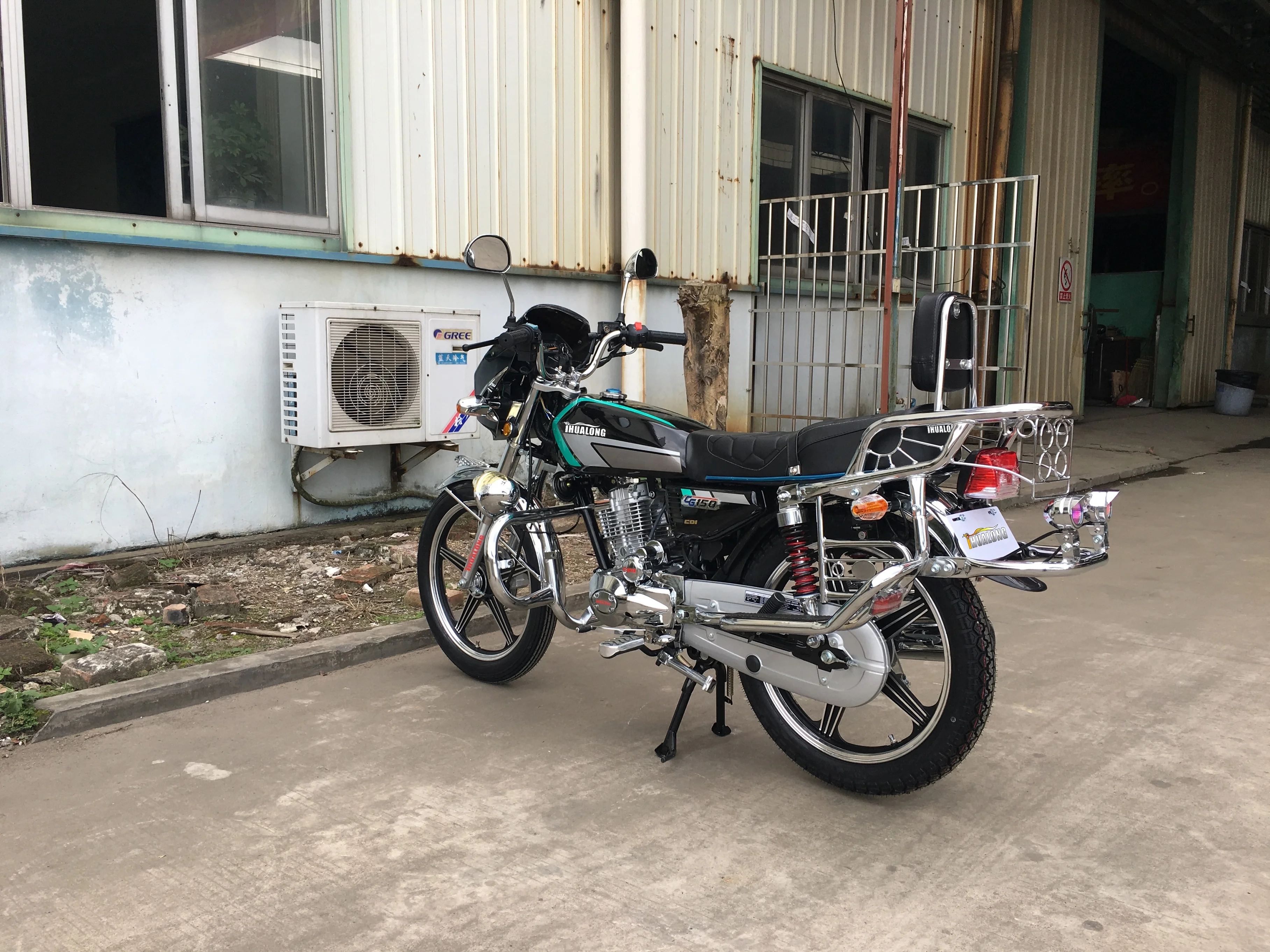 CG Motorcycle Luxury CG125 - Cheap Price Chinese Motorbike