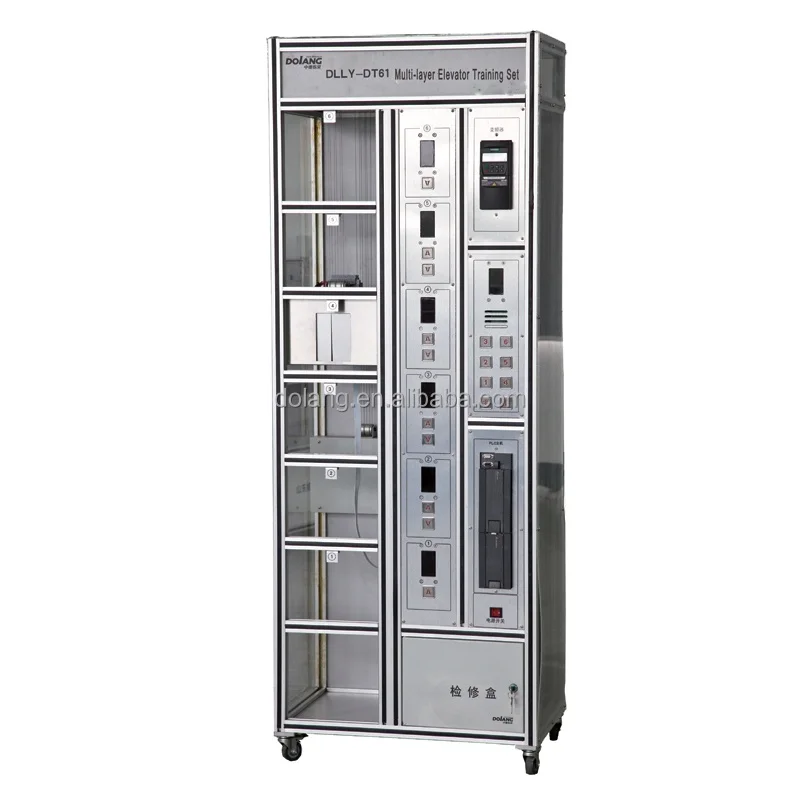 6 Floor Elevator Trainer Educational Lab Equipment Technical Training ...