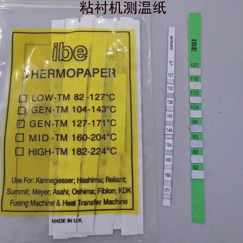 IBE Fusing Machine Fusing Machine Temperature Test Paper Temperature ...
