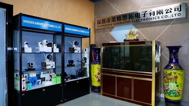 Company Overview - Shenzhen Sunrupid Electronics Co., Ltd.