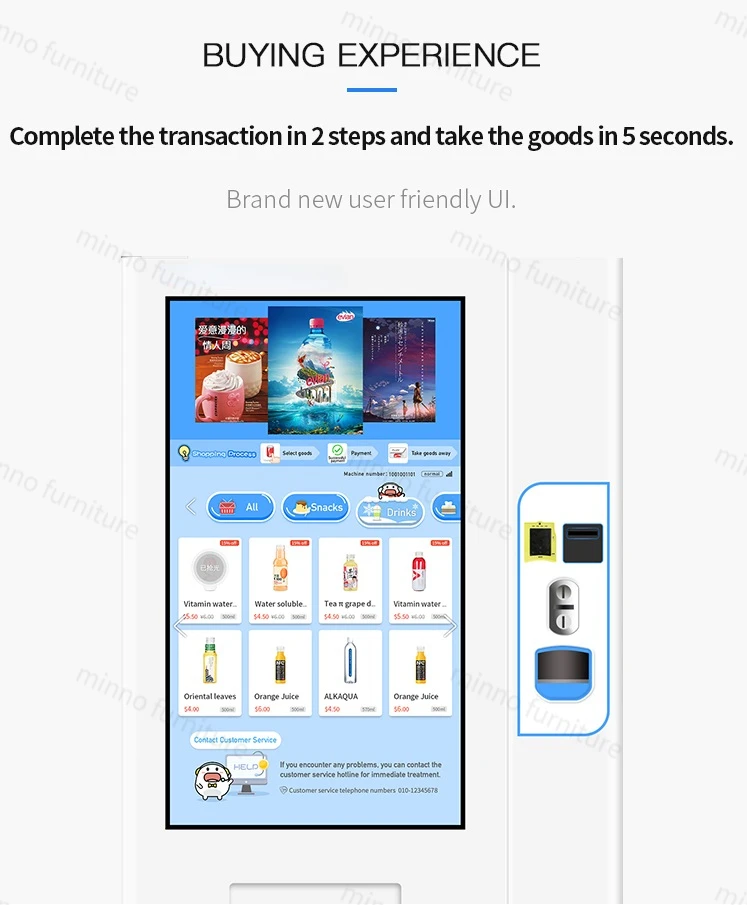 Vending Machine With Touch Screen Vending Machine With Elevator For ...