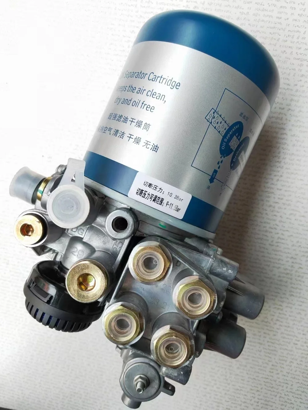 Air Dreyer Use for Dongfeng New Kinland KL Truck Knorr-Bremse Air Dryer ...