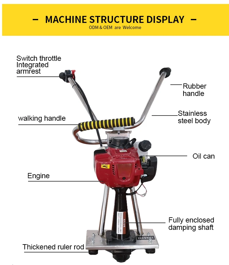 Factory Screeding Concrete Vibrator Power Screed Machines Floor Level ...