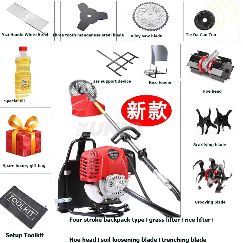 Mower Grass Cutter Animal High Efficiency Livestock Feed Plant Animal ...