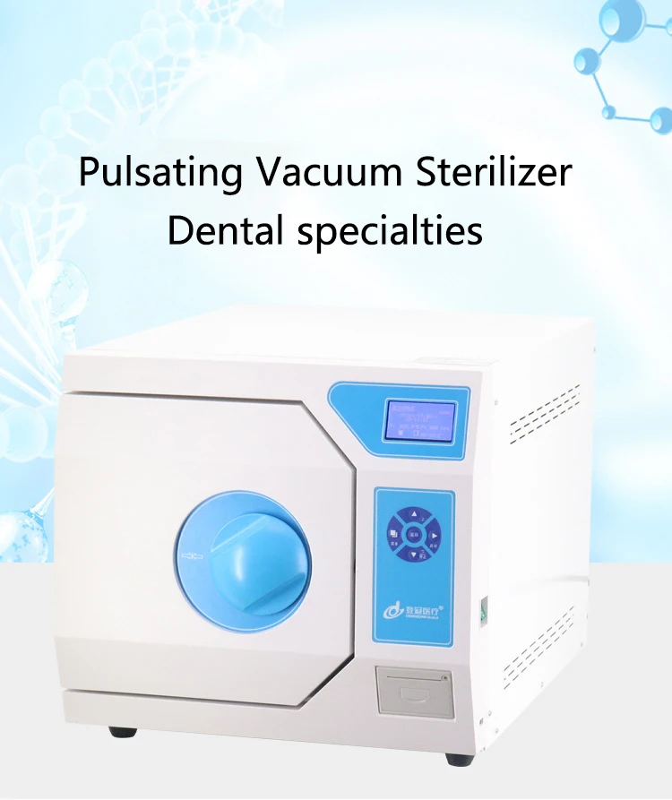 3 Times Pulsating Vacuum Dental Autoclave Steam Sterilizer 24L with BD ...