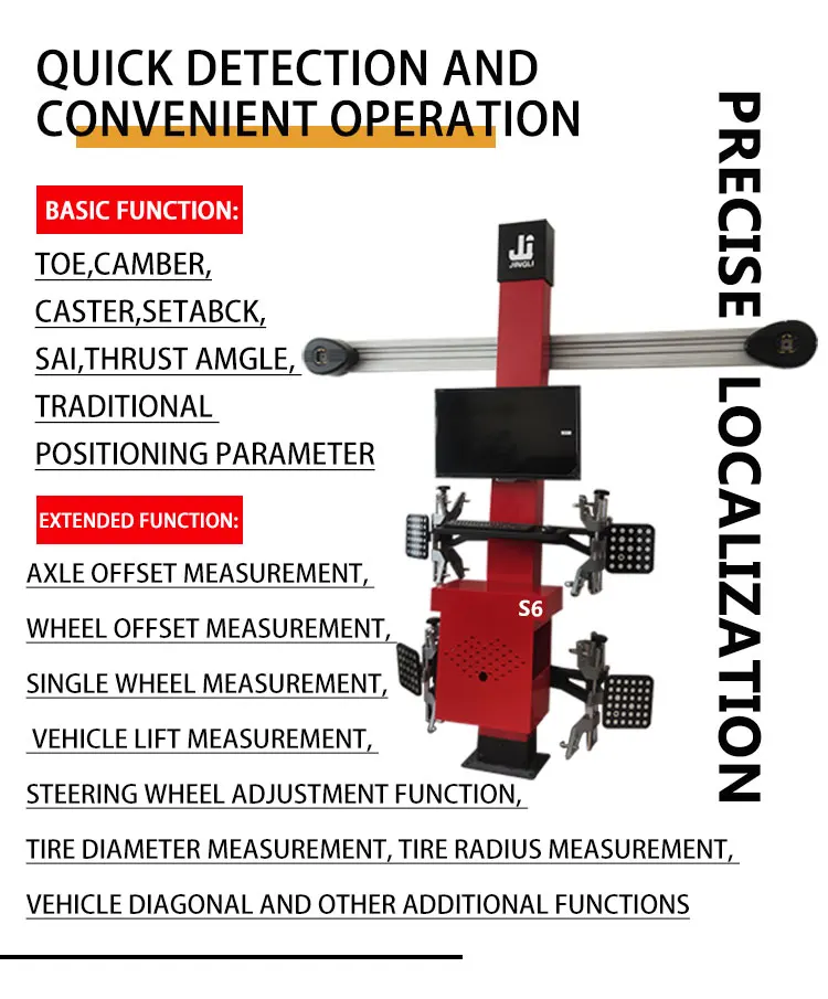 Snap on Wheel Alignment - Precision Four Wheel Aligner
