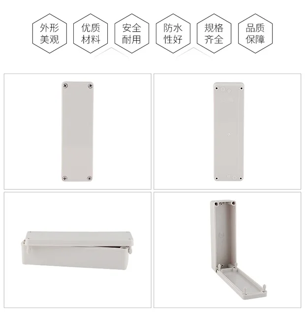 12 Way IP65 Surface PVC Mcb Distribution Box - Yingxin