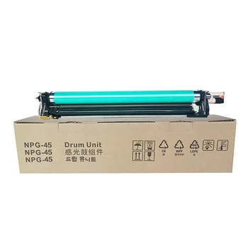 H-two Npg45 Gpr 30 31 Npg 45 46 C-exv 28 29 Drum Unit For Canon Irc ...