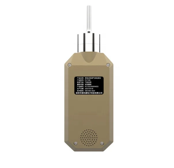 Alibaba.com: Pulitong handheld gas monitor detector with pumping type ...