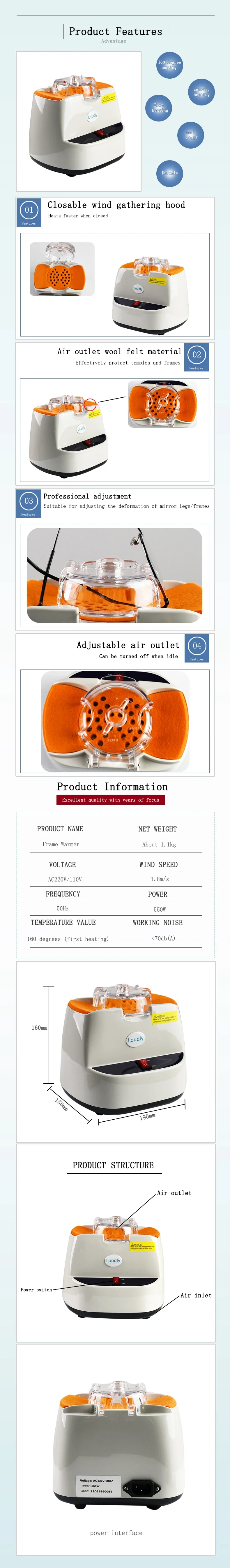 Frame Warmer FH-19T-企业官网