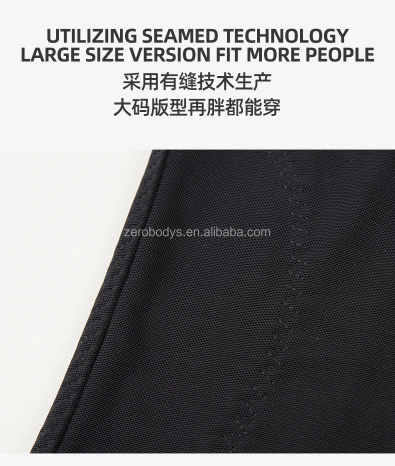 T082 180g Two Layers Mesh Body Shaper Cheap Plain Chest Gynecomastia Custom Shapewear| Alibaba.com