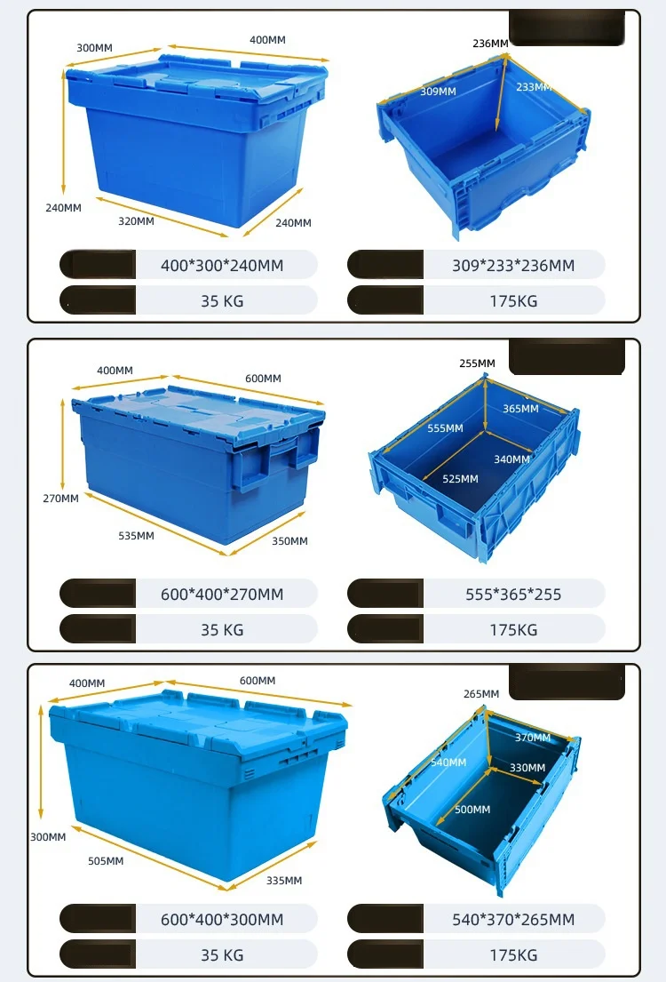 Blue Lid Tilted-insertion Logistics Box,Stackable Plastic Storage Bin ...