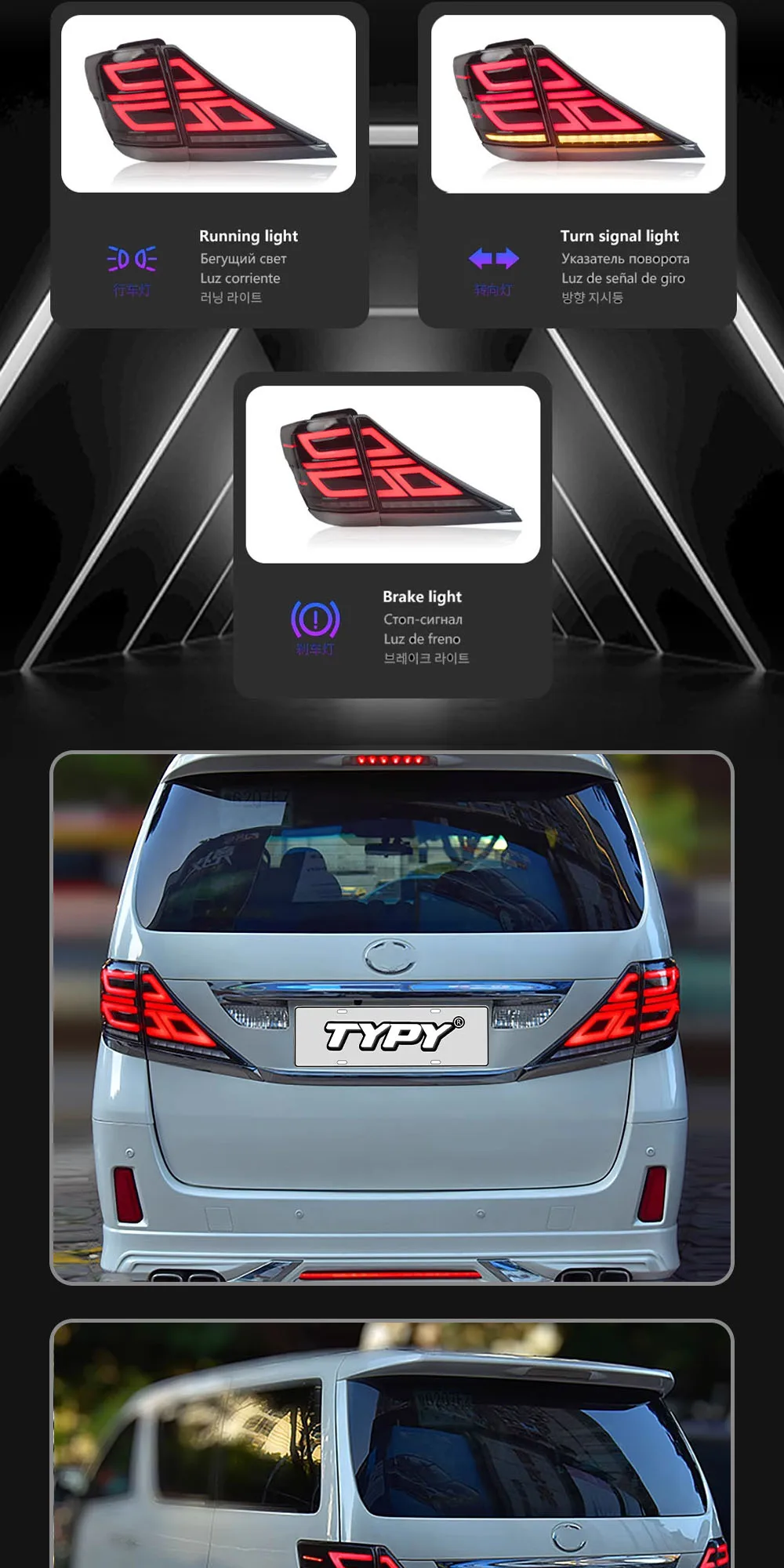 TYPY Original Design Modified New Highlight LED Module Upgrade Water ...