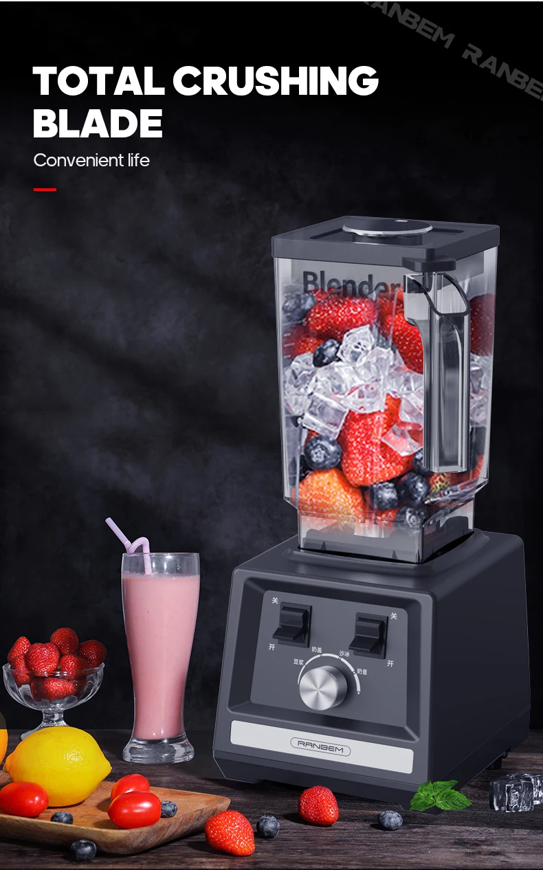 RANBEM 2 Jar High-Speed Commercial Blenders Multifunction Home ...