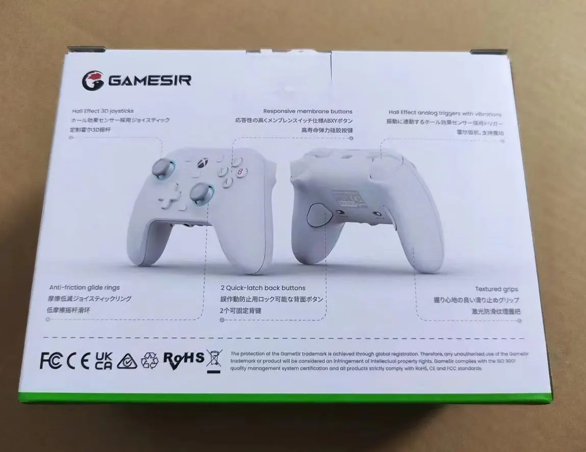 Gamesir G7 SE Xbox Gaming Controller - Wired & Wireless